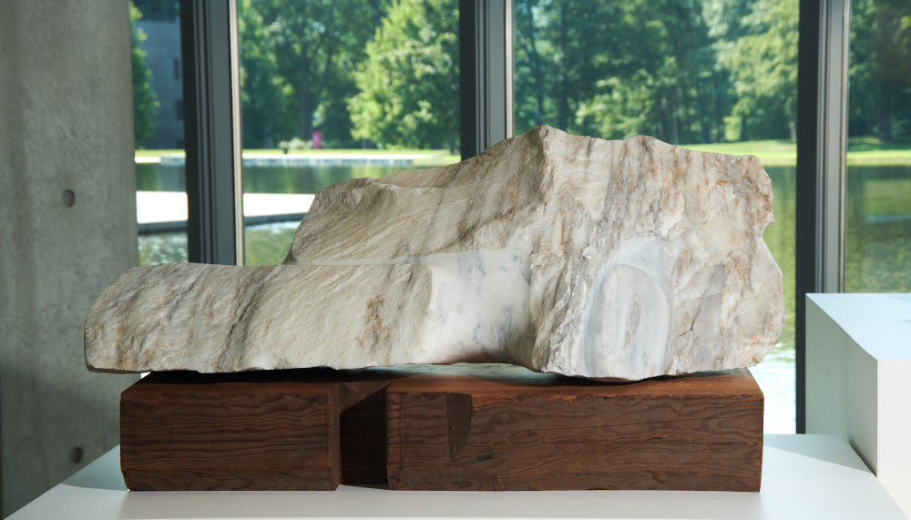 Noguchi's Materials